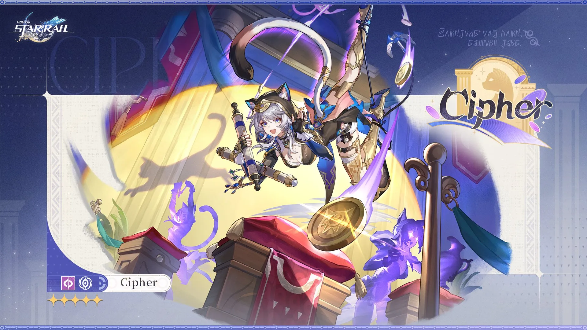 Honkai Star Rail 3.3 Leaks: Cipher Skills and Constellations