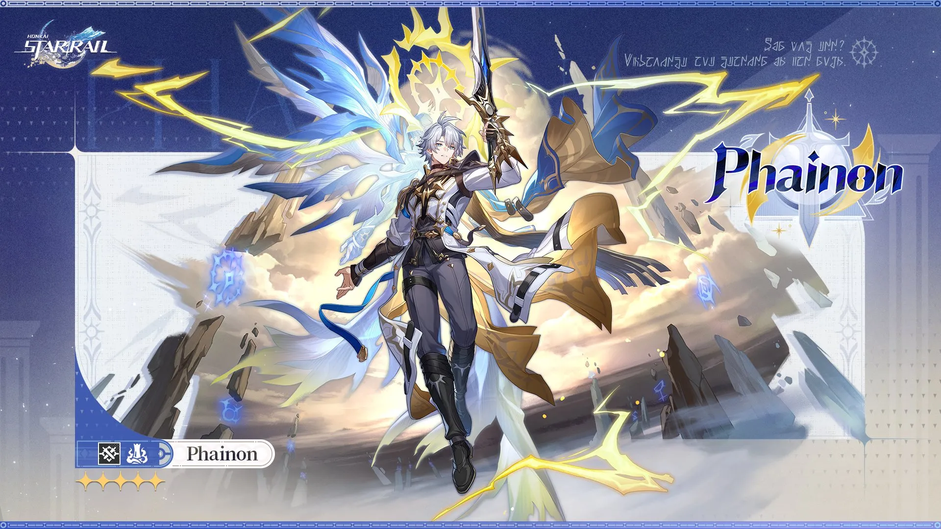Honkai Star Rail Leaks: Phainon Abilities and Constellations