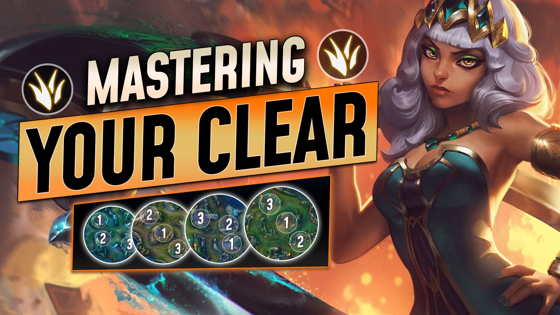 Mastering Your First Clear - GameLeap
